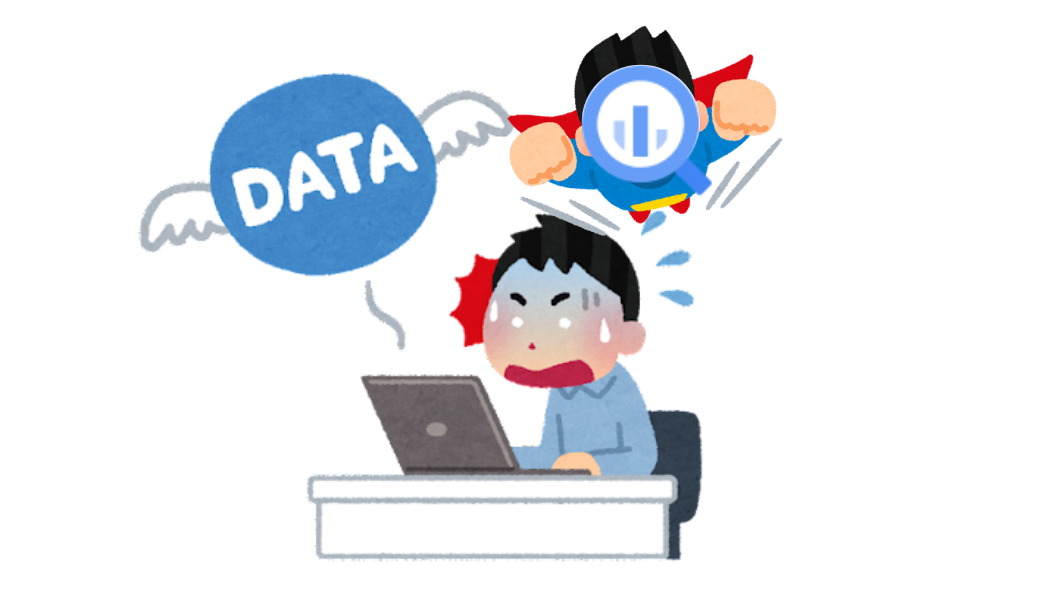 BigQueryのタイムトラベル機能でデータを過去の状態に戻す方法